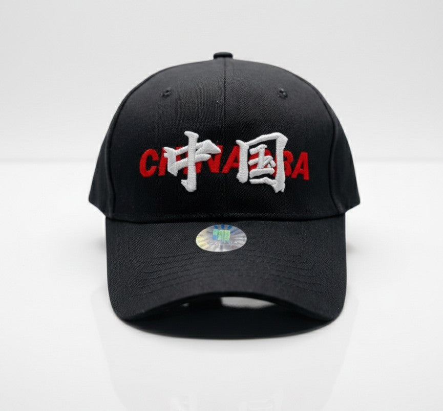05) CBA Logo Cap (Black) – outlier